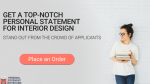 Creative Interior Design Personal Statement Writing Ideas