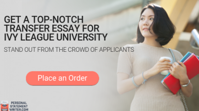 How to Write an Ivy League Transfer Essay. College Transfer