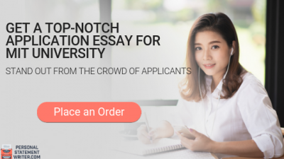 Handle MIT Essay Prompts Easily With Help of Expert Writers