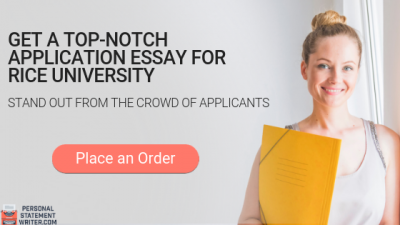 Rice Application Essay: MBA, College, University, Transfer